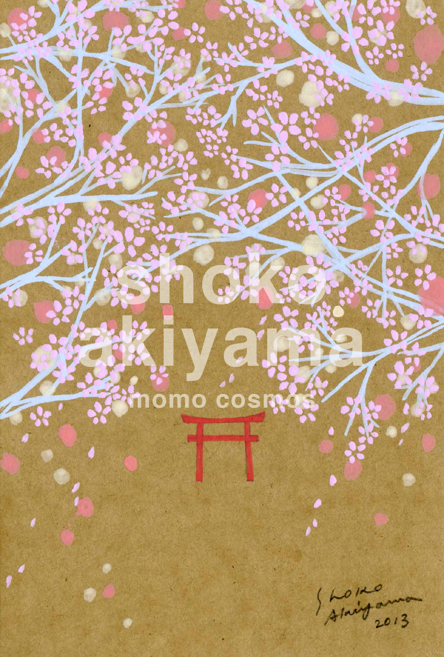 夜桜 | momo cosmos