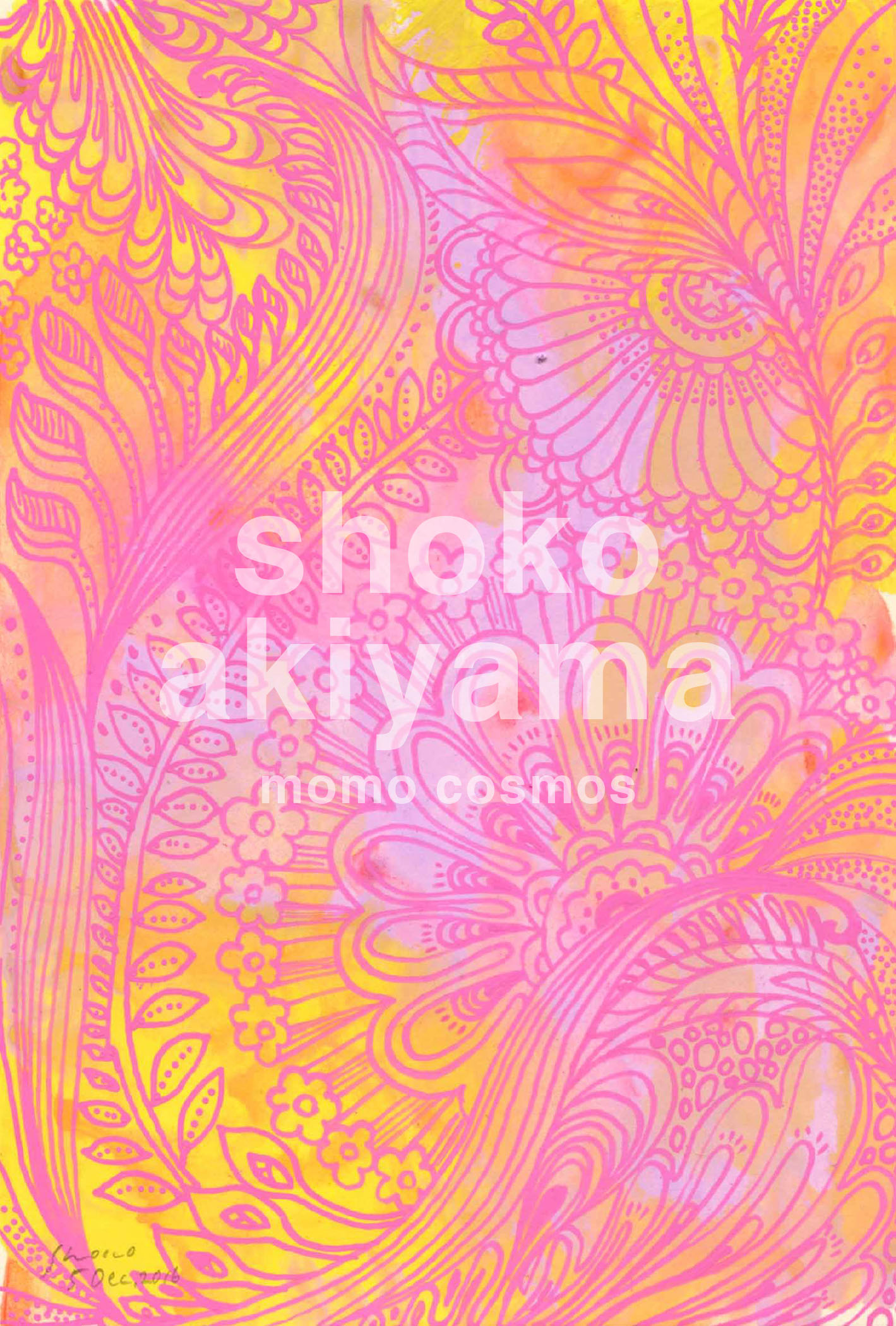 Heart beat | momo cosmos