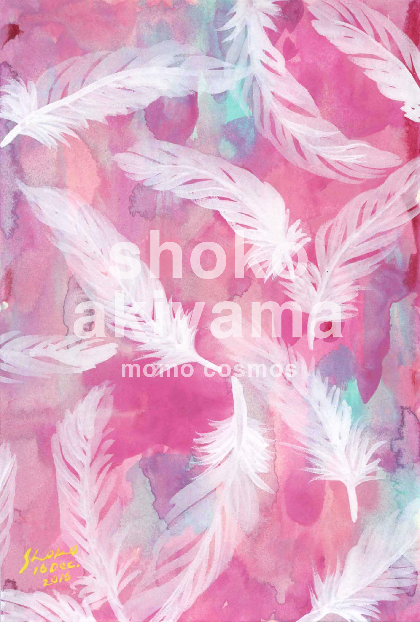 Feather | momo cosmos